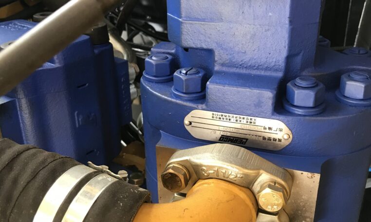 Summit 958 19T Wheel Loader, 240HP Cummins, 4 Speed ZF - Pickman Equipment